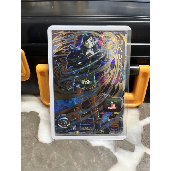 七龍珠英雄 台版 正版 第11彈 UMT3-036 CP羅貝露（復刻祕書） | 蝦皮購物