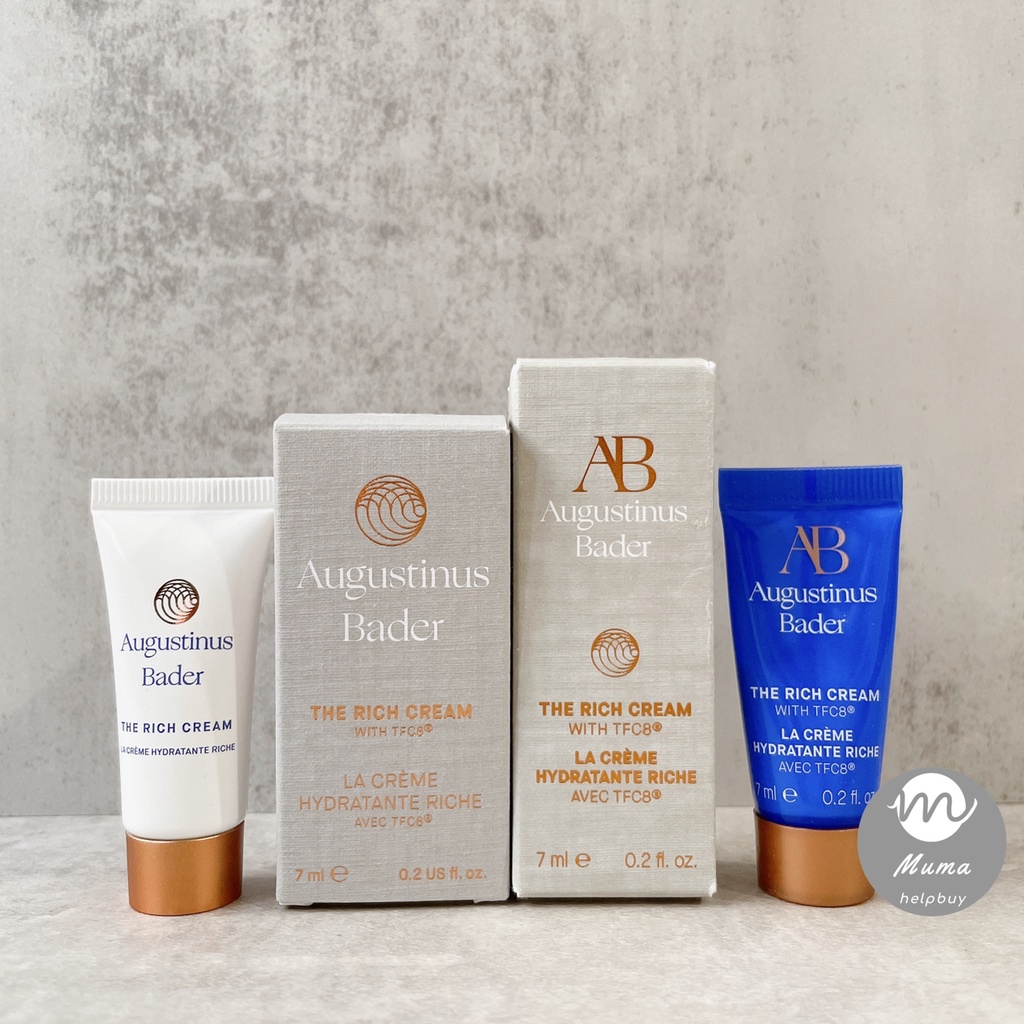 沐媽☀️Augustinus Bader The Rich Cream 德國AB藍潤霜 全能賦活豐潤乳霜 藍潤霜 7ml | 蝦皮購物