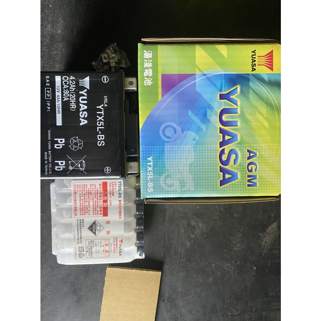 全新 YTX5L-BS 湯淺 5號電池 超取上限2顆，YUASA | 蝦皮購物