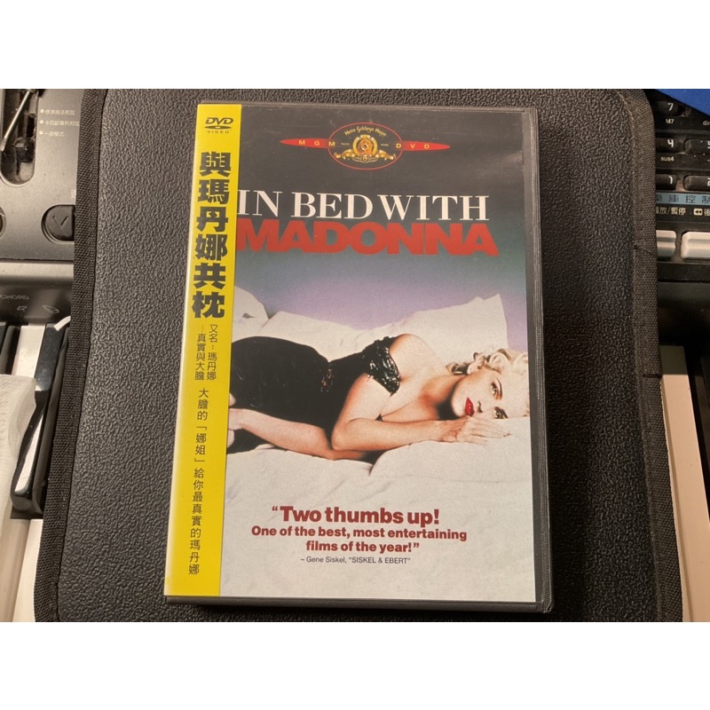 與瑪丹娜共枕 In bed with Madonna DVD | 蝦皮購物
