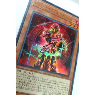 [貓先生の店] 遊戲王 VJMP-JP160 安迪米翁的盜賊 (金亮) 書卡 | 蝦皮購物