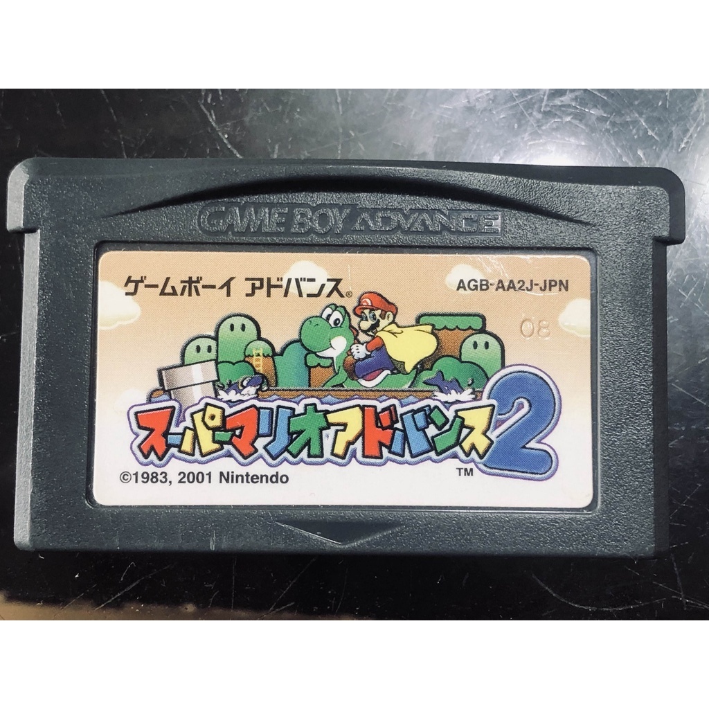 土城可面交二手 正日本原裝日規正版卡GBA超級瑪利歐 2 mario 瑪莉歐 馬力歐GBA 、GBA 、NDSL適用 | 蝦皮購物