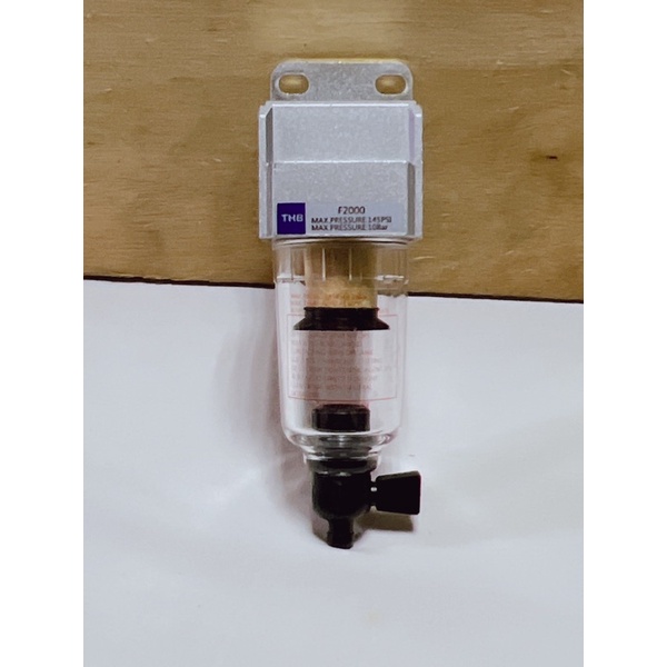 勁力空壓機械五金 ＊附發票台製 THB F-202 F202 1/4 2分牙口空壓機濾水器 空壓機迷你濾水器 小型濾水器 | 蝦皮購物