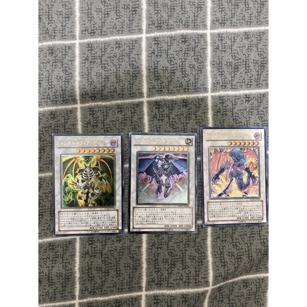 《引退品》遊戲王 浮雕*3 TDGS-jp044 RGBT-jp040 DREV-jp043 | 蝦皮購物