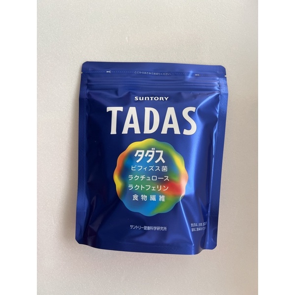 [滿兩千免運現貨] 保證正品 日本境內原裝版 三得利 SUNTORY TADAS 比菲禦力菌 粉末食品 （30包） | 蝦皮購物