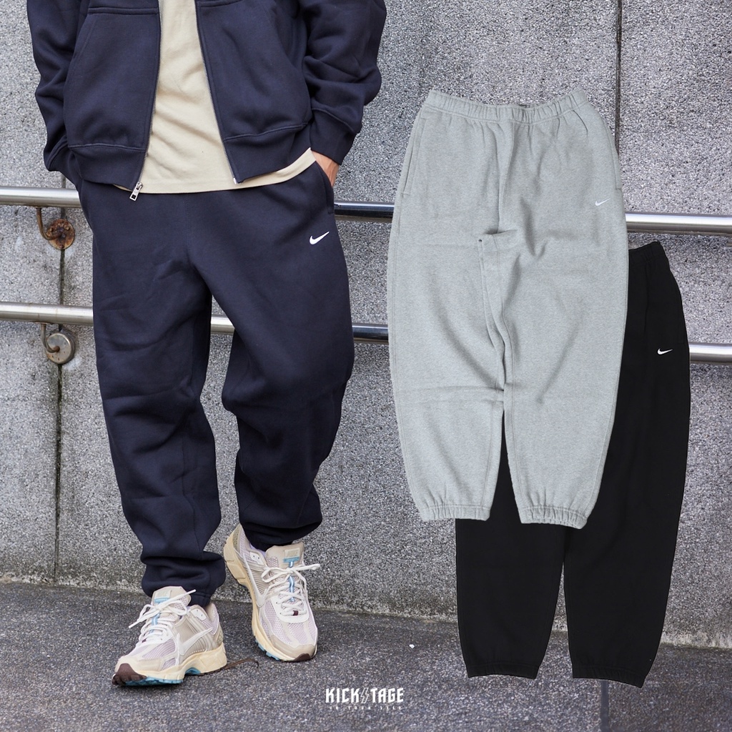 NIKE LAB SOLO SWOOSH PANTS 黑色 灰色 內抽繩 寬鬆 重磅 棉褲 男款【DA0330-010】 | 蝦皮購物