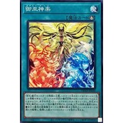 【DCT_緣夢の城】遊戲王 DBAD-JP034 御巫神樂 普卡/碎鑽 90-95分 | 蝦皮購物
