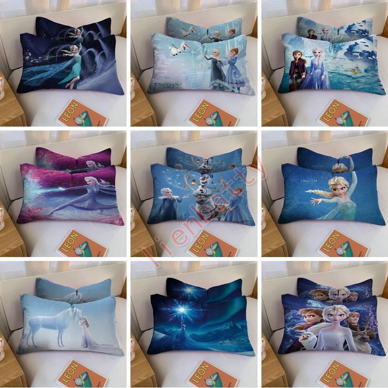 客製化 冰雪奇緣枕頭套 卡通兒童枕頭套 純棉枕頭套 枕芯枕頭套 艾莎 安娜 艾莎 雪寳枕頭套 都款可選 | 蝦皮購物