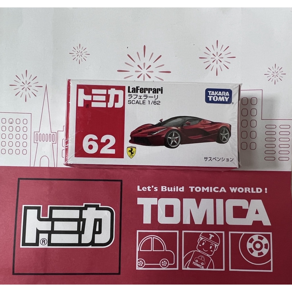 TOMICA 62號 LaFerrari (全新封膜未拆) ＊現貨＊ | 蝦皮購物