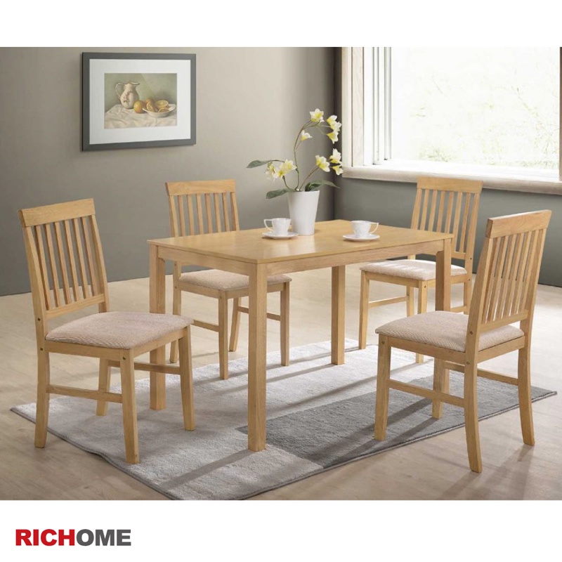RICHOME 福利品 DS-048 DS-049 餐桌椅組 餐桌 餐椅 餐桌椅 餐廳 (一桌四椅) 近全新 | 蝦皮購物