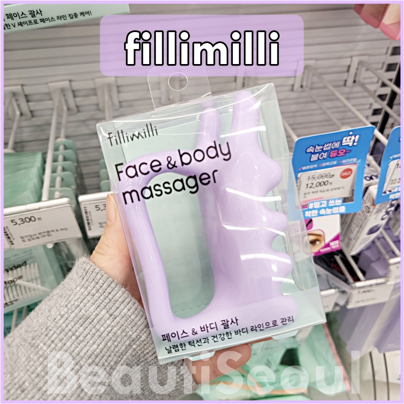 韓國 FilliMilli 臉部和身體按摩器 face&body massagere | 蝦皮購物