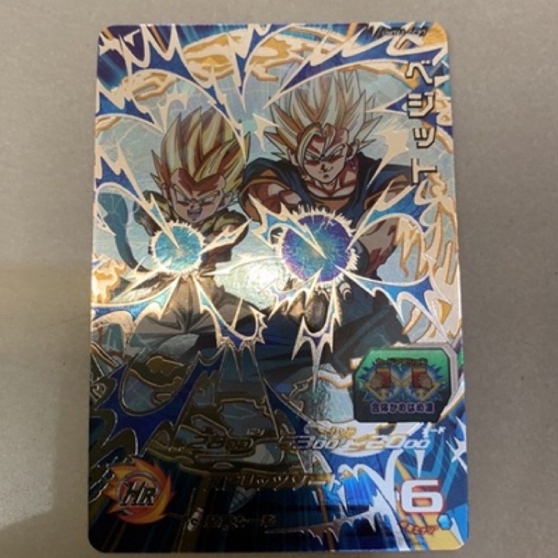 七龍珠英雄 台灣第十ㄧ彈 第11彈 UMT11-GCP7 達洛特 | 蝦皮購物