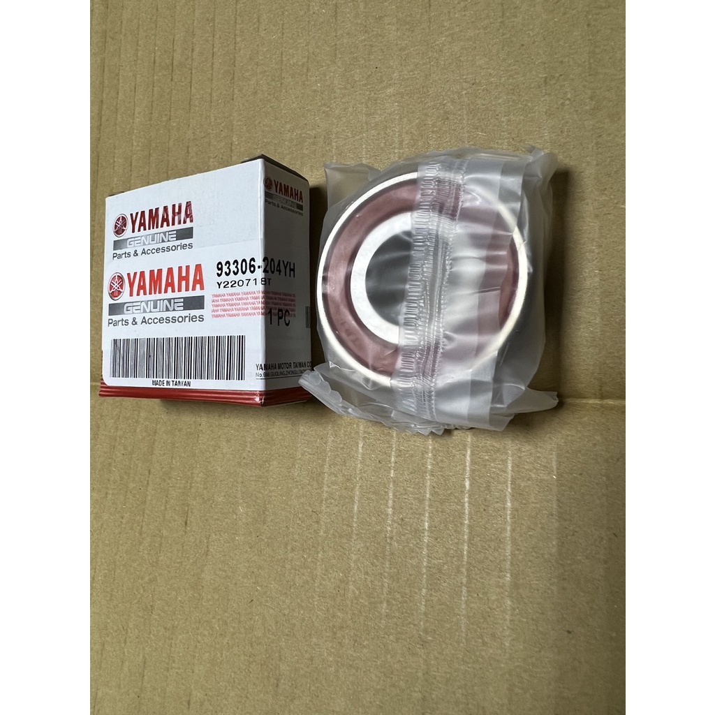 山葉 原廠 軸承 6204 雙塑蓋 93306-204YH 後輪心 | 蝦皮購物