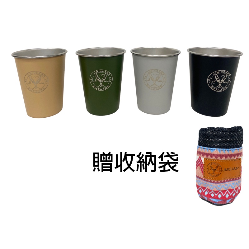 露營套杯 NOBANA 露營茶杯 304不鏽鋼 4入套杯 露營 戶外 疊杯 不銹鋼杯 水杯 茶杯 酒杯 咖啡 杯 cls | 蝦皮購物