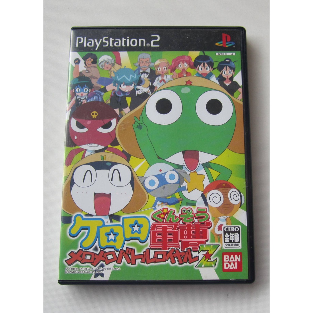 PS2 軍曹 大混戰 Z 日版 KERORO | 蝦皮購物