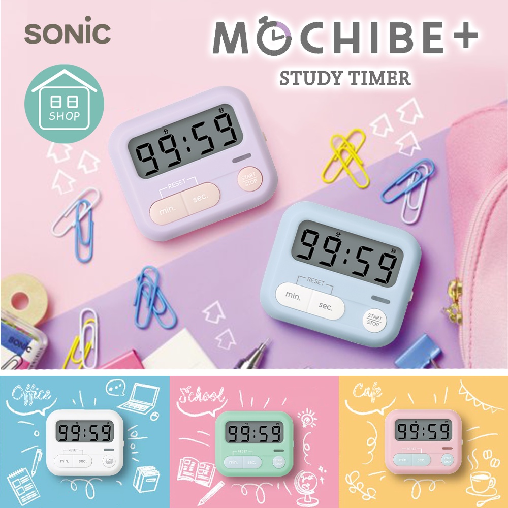 【現貨+發票】SONiC 日本 Mochibe Plus 迷你學習計時器 計時器 可靜音 閃光 圖書館 | 蝦皮購物