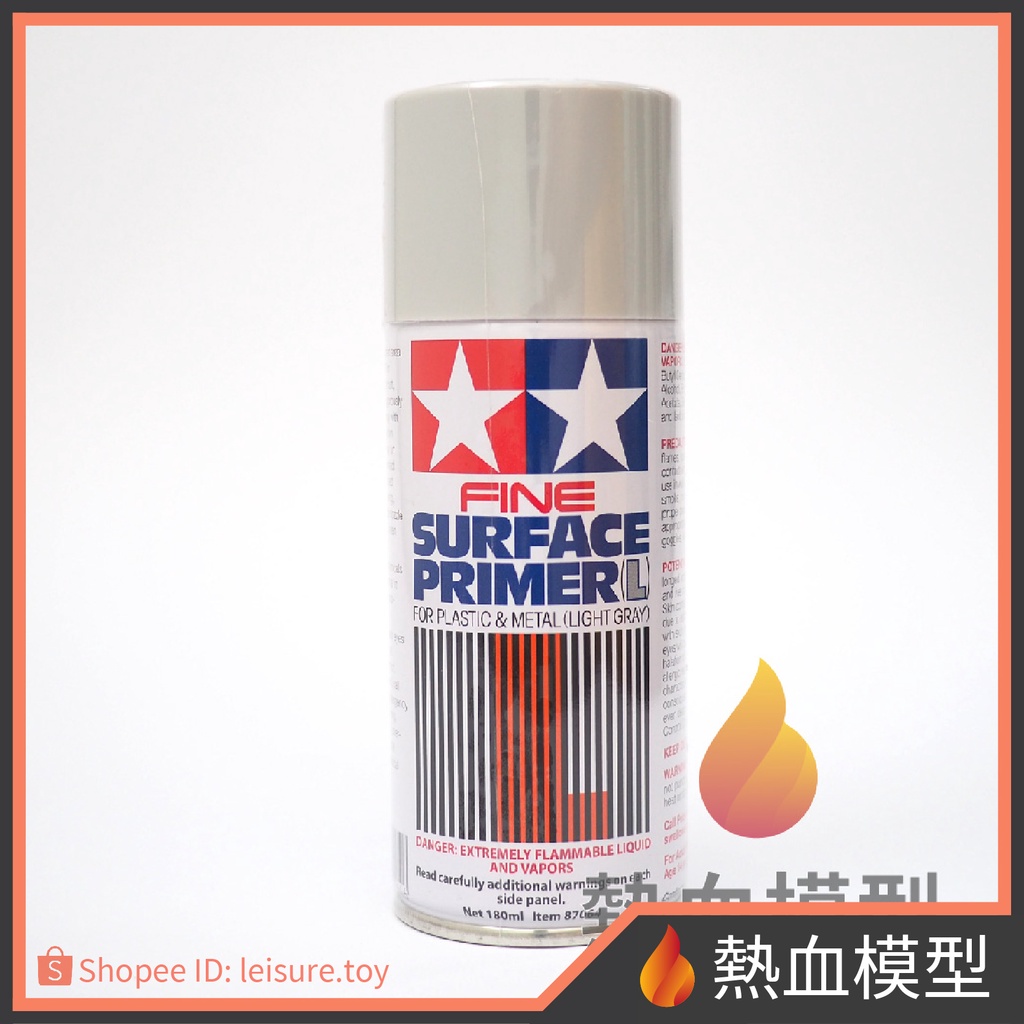 [熱血模型] 田宮 TAMIYA 87064 底漆 補土噴罐 淺灰色 180ml 塑膠/金屬零件 兩用 | 蝦皮購物