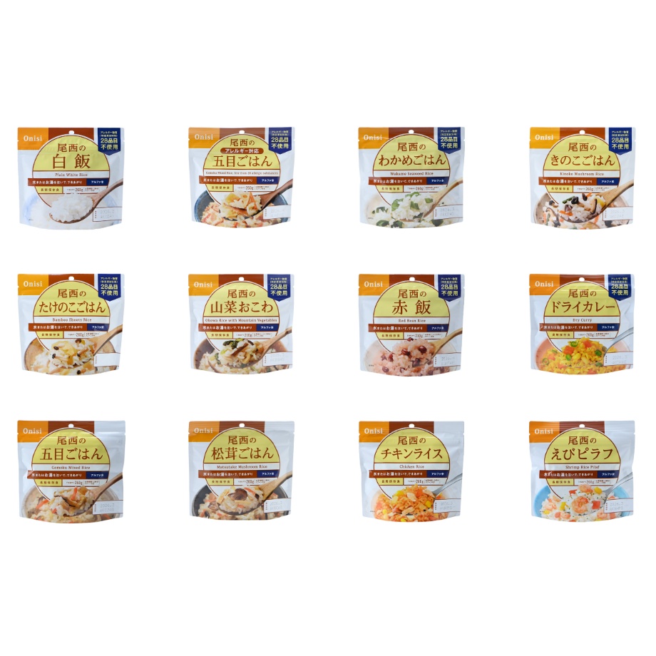 Onisi 尾西即食飯/乾燥飯/即食飯糰/即時粥-現貨/蝦皮代開發票 | 蝦皮購物