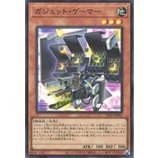 【DCT_緣夢の城】遊戲王 DP27-JP003 齒輪機械玩家 亮面/半鑽 90-95分 | 蝦皮購物