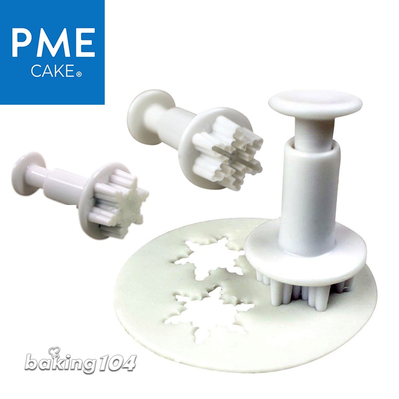 英國PME推壓模組 - 雪結晶3入15/18/20mm PME SF709 | 蝦皮購物