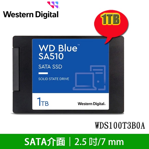 【MR3C】含稅 WD 藍標 SA510 1TB 1T SATA SSD固態硬碟 (WDS100T3B0A) | 蝦皮購物