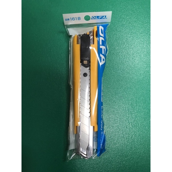 OLFA 推式 EXL-500 L型 美工刀 （18mm寬）161B/日本包裝/日本製 | 蝦皮購物