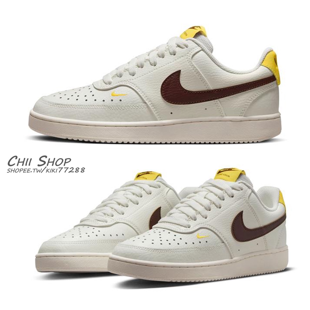 【CHII】日本 Nike Court Vision Lo 女款 紅棕x蜂蜜黃 CD5434-117 | 蝦皮購物