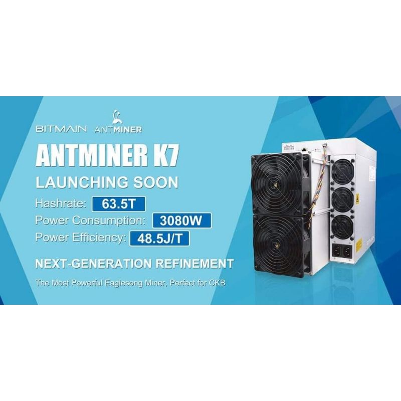 螞蟻礦機K7 63.5T CKB礦機 | 蝦皮購物