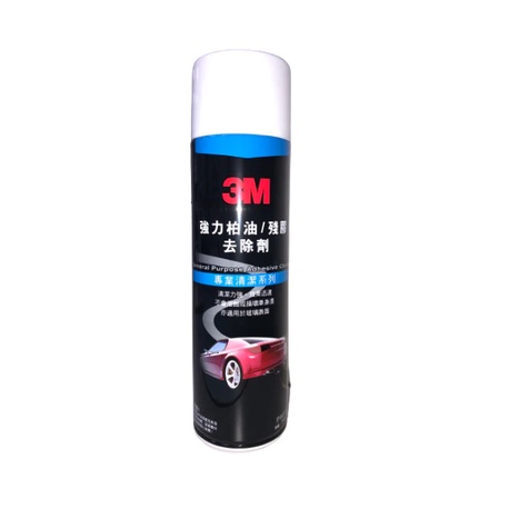 [大塊文具含發票] 3M 柏油殘膠去除劑 PN8987 562ml | 蝦皮購物