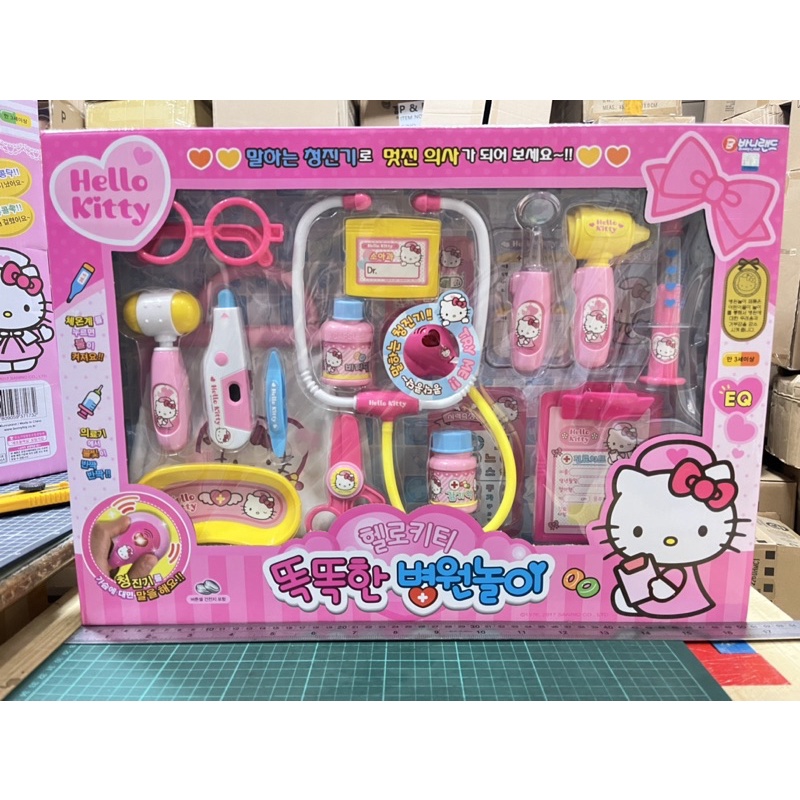 現貨 全新 正版 原價699元 含發票 三麗鷗 凱蒂貓Hello Kitty KT聰明音效醫護組 | 蝦皮購物