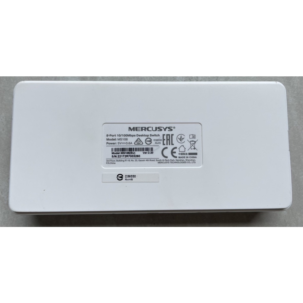 網路集線器(HUB),8 ports | 蝦皮購物