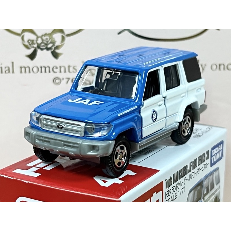 TOMICA No.44 JAF 工程車 | 蝦皮購物