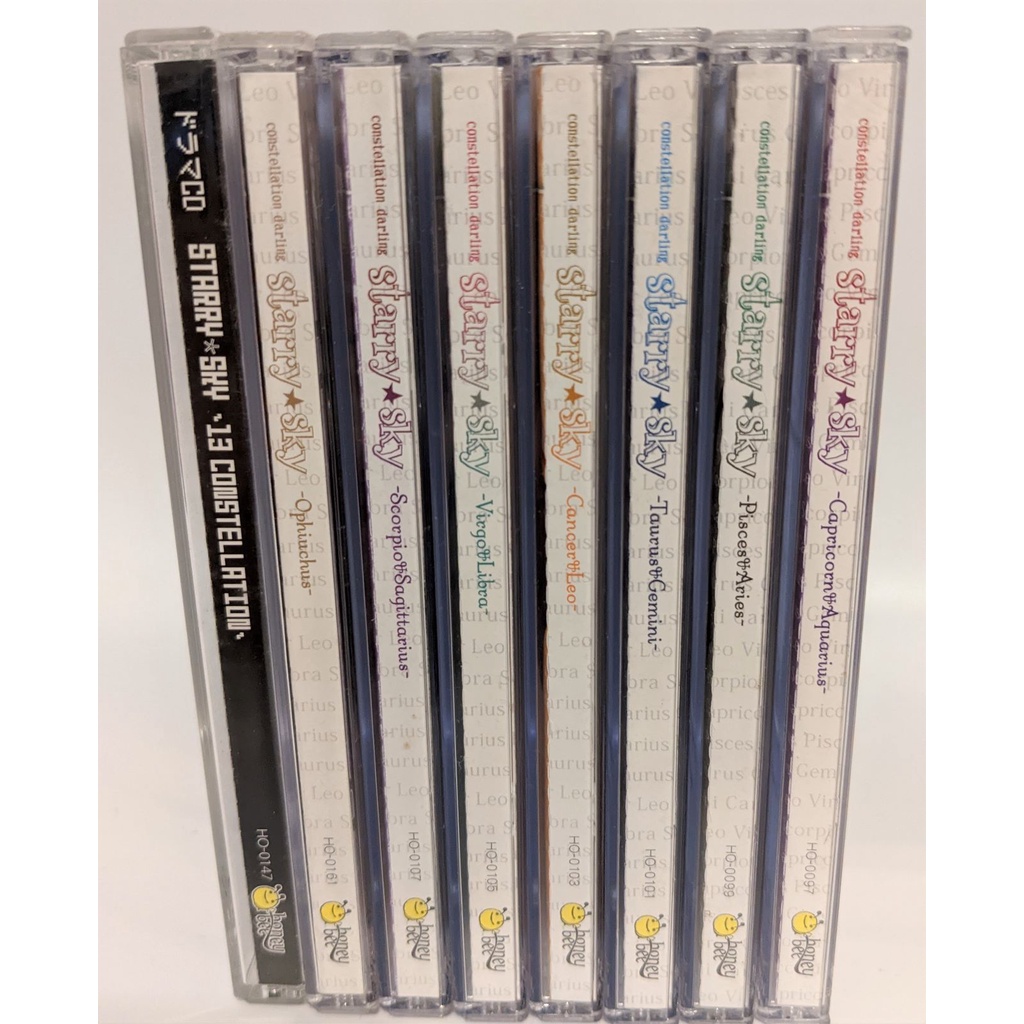 (二手日版Drama CD) Starry★Sky constellation darling Vol. 1-7 | 蝦皮購物