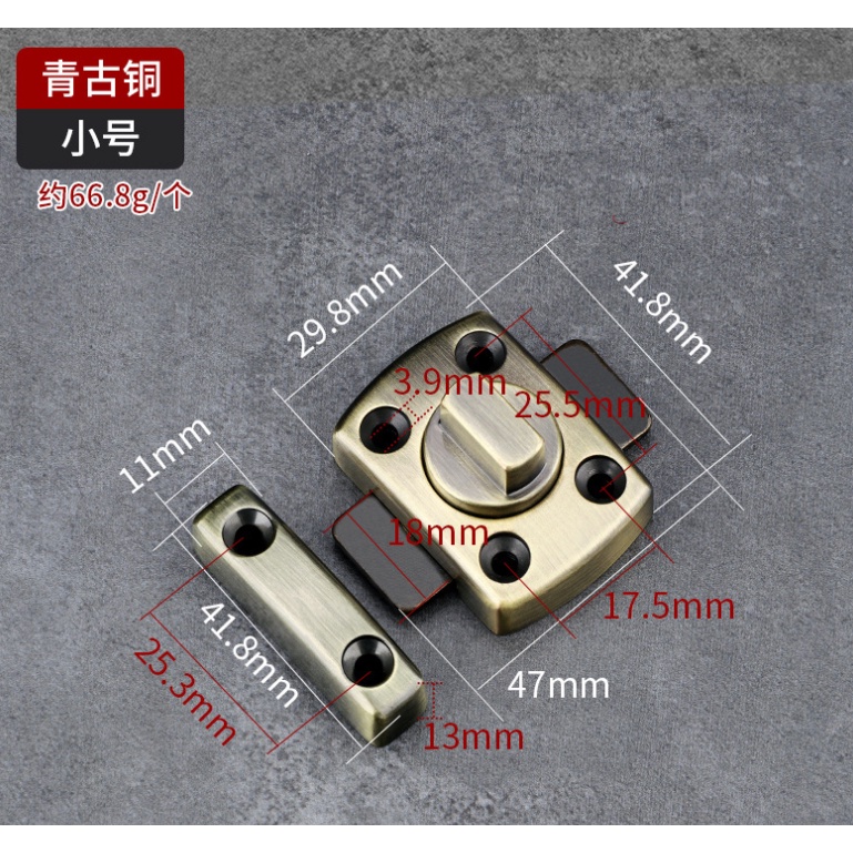 【susumy】加厚 鋅合金 左右插銷 門插銷 移門左右插銷 移門推拉門 門栓 插銷 防盜門 木門 門扣 | 蝦皮購物