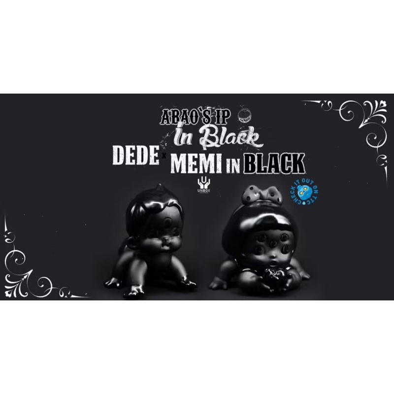 ABAO x Unbox Industries DEDE & MEMI全黑限定版 | 蝦皮購物