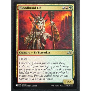 [Lucky] 🌸魔法風雲會 MTG🌸 神秘包 (Mystery) 血辮妖精 Bloodbraid Elf | 蝦皮購物