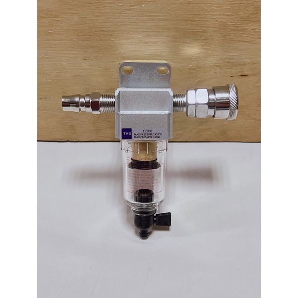 勁力空壓機械五金 ＊附發票台製 THB F-202 F202 1/4 2分牙口空壓機濾水器 空壓機迷你濾水器 小型濾水器 | 蝦皮購物