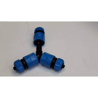 最佳買*100%台灣製/水管快速接頭/家用橘色水管接頭/快速接頭/帶止水功能/水族水管快接/園藝接頭/自動灌溉接頭15元 | 蝦皮購物