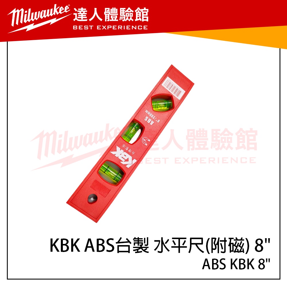 【飆破盤】KBK ABS台製 水平尺(附磁) 8" 水平儀 手工具 | 蝦皮購物