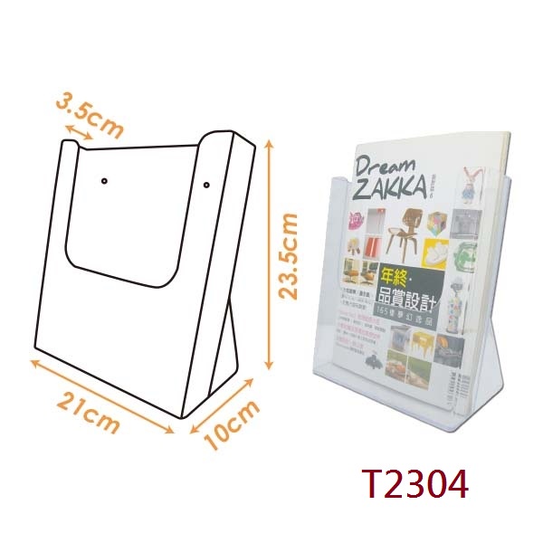 (含稅價)WIP A4 壁掛式 T型 L型 目錄架 型錄架 展示架 桌上型目錄架 DM架 | 蝦皮購物