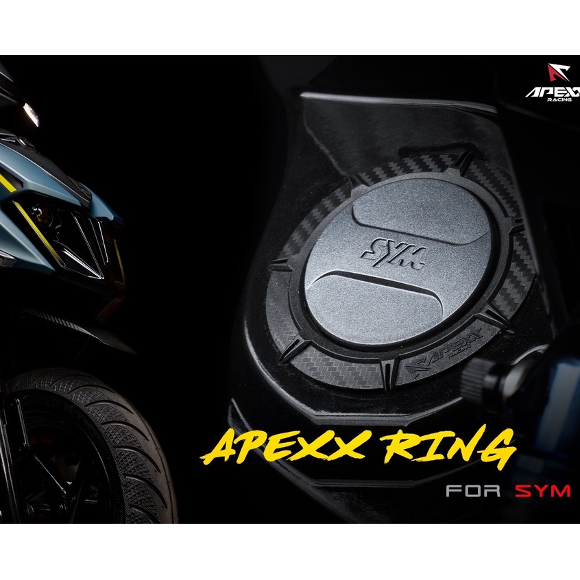 Apexx 卡夢壓花 油箱圈 曼巴 MMBCU DRG JETS JETSL JETSR 油箱環 JET SL SR | 蝦皮購物