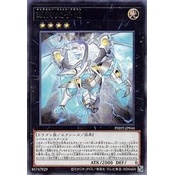 【DCT_緣夢の城】遊戲王 PHHY-JP044&QCCP-JP062 銀河光子龍 銀字/半鑽 90-95分 | 蝦皮購物