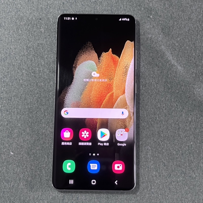 SAMSUNG S21 Ultra 5G 256G 銀 9成新 功能正常 二手 6.8吋 s21u 三星 螢幕刮傷 台中 | 蝦皮購物