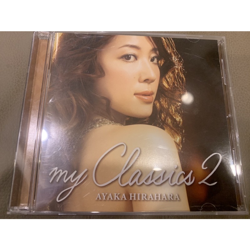 平原綾香my Classics 2(經典重現2) | 蝦皮購物
