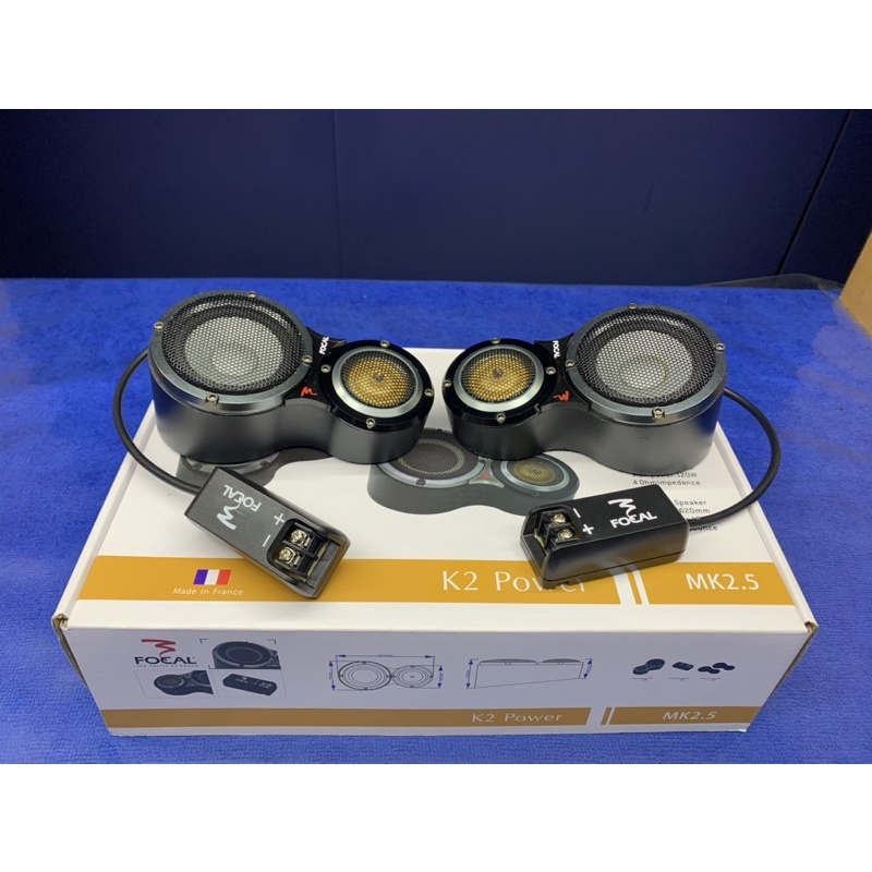 可刷卡現貨 FOCAL 勁浪 全音喇叭 中音喇叭+高音喇叭 K2 POWER MK2.5 | 蝦皮購物