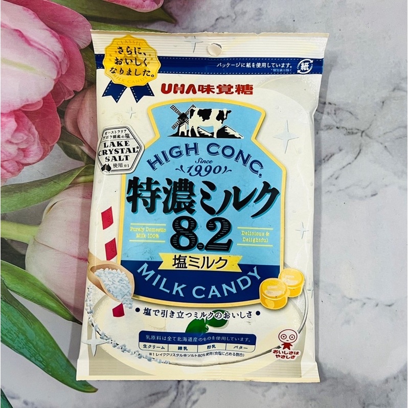 [大貨台日韓]日本 UHA味覺糖 特濃8.2 鹽牛奶糖 72g 牛奶鹽糖 牛奶糖 多款可選 | 蝦皮購物