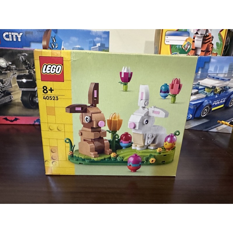 LEGO 樂高 40523 復活節兔子 現貨好盒 | 蝦皮購物