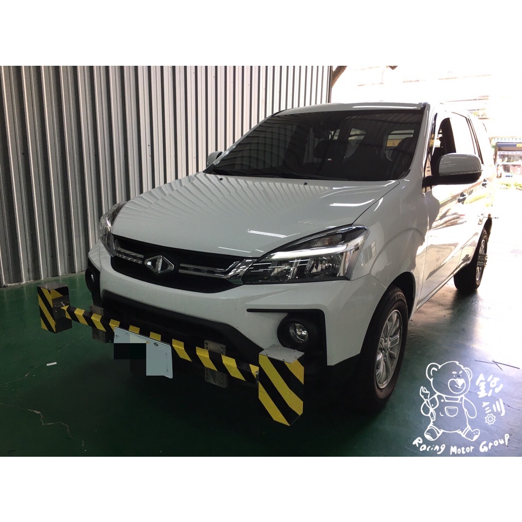銳訓汽車配件精品-沙鹿店 Mitsubishi Zinger 安裝 HUD TW117 抬頭顯示器 | 蝦皮購物