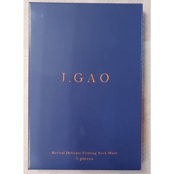J.GAO 逆時緊緻抗痕嫩頸膜 15ml/5片 | 蝦皮購物