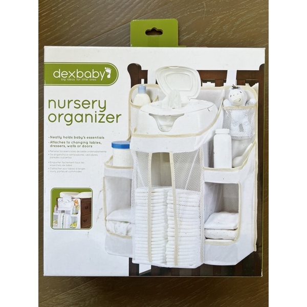 美國Dexbaby 尿布收納袋 | 蝦皮購物